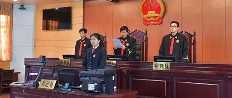 丹东公开宣判22人！集资诈骗、传销、洗钱活动祖某某被告