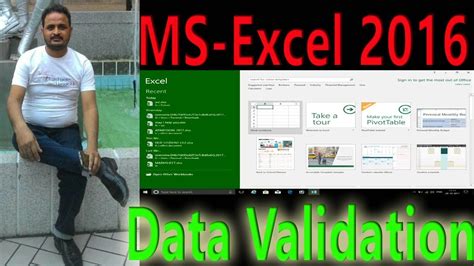 how to use data validation in ms excel 2016 in hindi youtube