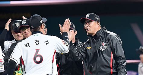2연패 탈출 Kt 김진욱 감독 피어밴드 위기 상황들 잘 이겨냈다