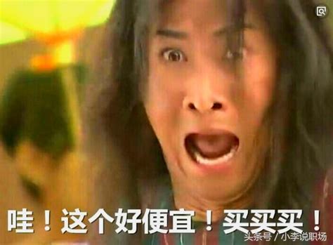 雙十一最苦逼的2個職業，累到趴在地上，你老婆是其中一個職業？ 每日頭條