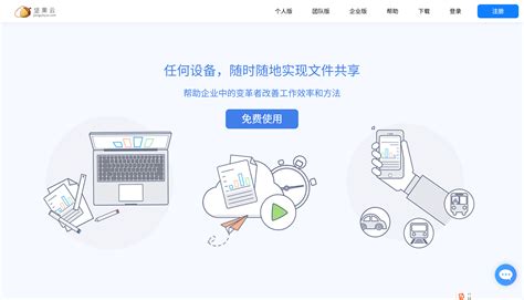 文档的版本管理哪个工具好？分享大家常用的15款文档版本管理系统 pingcode智库