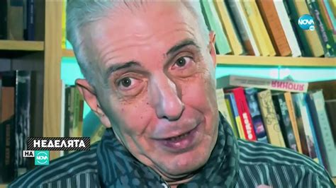 Димитър Недков от „окървавеното поколение на прехода“ Youtube