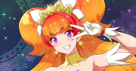 プリキュア ハッピーバースデイキュアトゥインクル Joy Rideのイラスト Pixiv