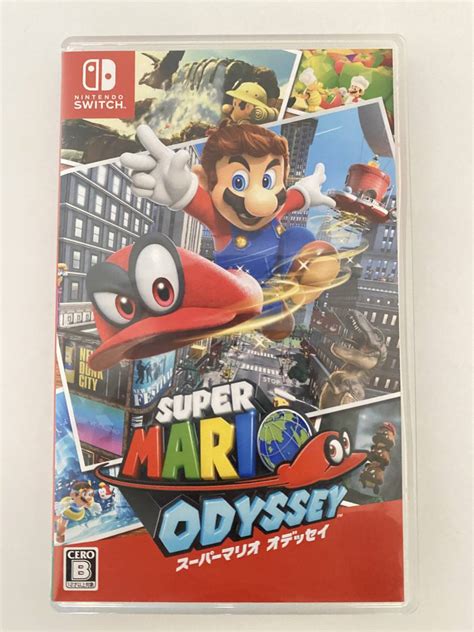 ニンテンドースイッチ ソフト スーパーマリオオデッセイニンテンドースイッチソフト｜売買されたオークション情報、yahooの商品情報を