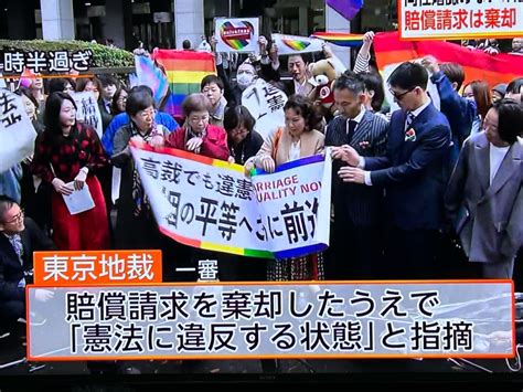 同性婚認めないのはイケン 川柳と俳句 遠藤哲平ワールド