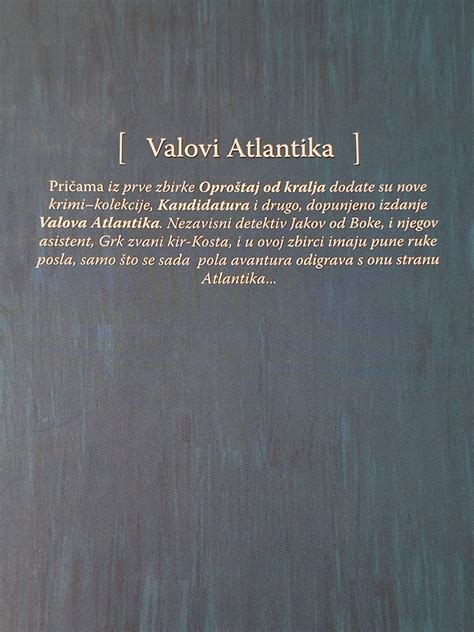 Gojko Čelebić Valovi Atlantika 80803365