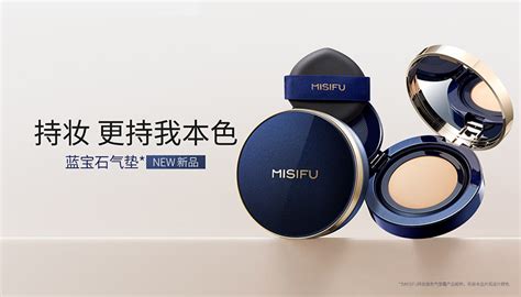 Misifu
