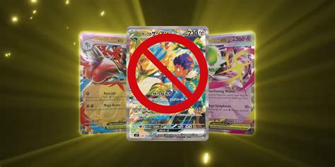 Pokémon Tcg Stellar Crown Release Date New Cards Preorders And Sets