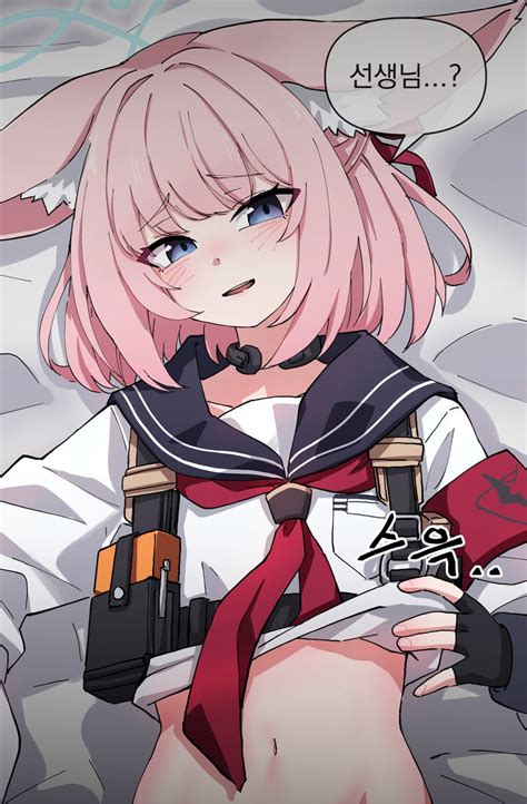 Niko Blue Archive Drawn By Sinseishun Danbooru