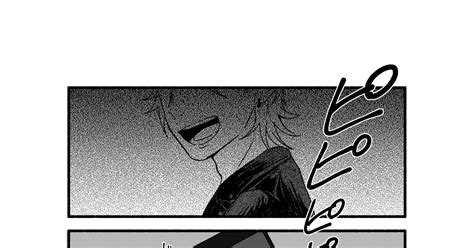 ヒ腐マイ やるせない夢 美徳秋野みのりのマンガ 漫画 左馬一 Pixiv