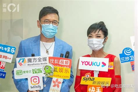 苗侨伟米雪客串剧集《爱回家》，三哥笑言：未拍过点红呀？ 知乎
