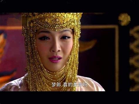 虚竹和梦姑那么恩爱，为何在相处三天时间内，却不肯互通姓名？百科ta说