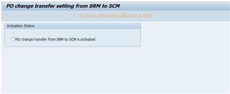 CFSRMPO SAP Tcode SRM PO Transfer Customizing