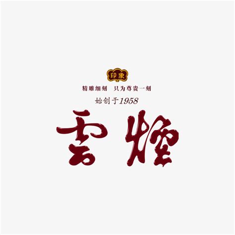Logo Png Png Kuaipng