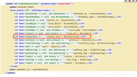 【已解决】sql空字符串查询报错问题 data truncation invalid json text the document