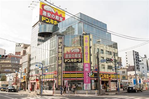 ドン・キホーテ 西川口駅前店 埼玉県で暮らそう！
