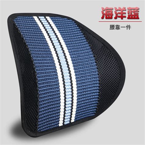 汽车护腰靠垫四季透气靠背垫车用办公室座椅腰部支撑腰垫腰枕腰托虎窝淘