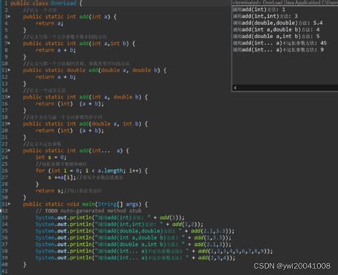 java第七章总结：继承、多态类与接口 java继承和多态之接口 csdn博客