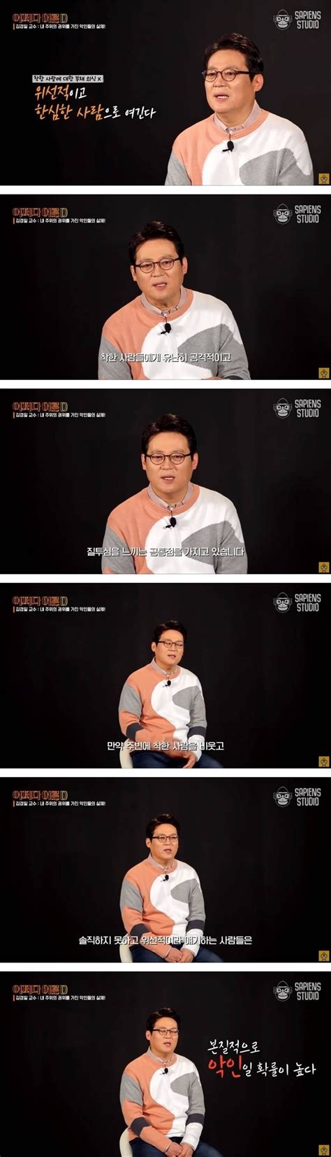 뽐뿌