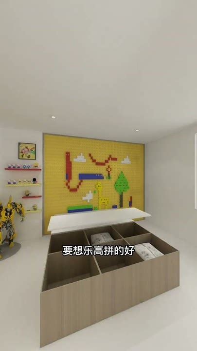 打造梦想的乐高房卧室装修装修案例生活就要精致一点 Youtube