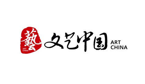 现场直播 第二届全国优秀音乐剧展演——《血色湘江》