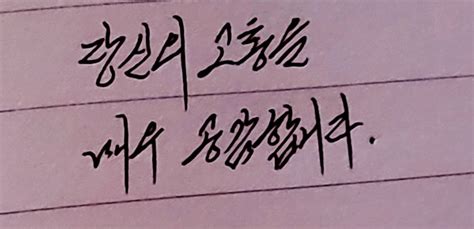 나의 모습대로 살아가기 마음의 고통도 인생의 일부