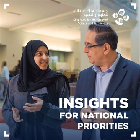 Sameeha Assayari سميحة الصيعري On Linkedin Kaust