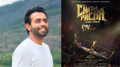 Arjun Ashokan To Star Next In A WWE-Themed Film; Title And First Look Released | Malayalam ...