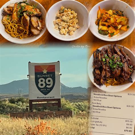 亞利桑那｜sunset 89 · 佩吉的亞洲混合菜系餐廳 社区美食精选