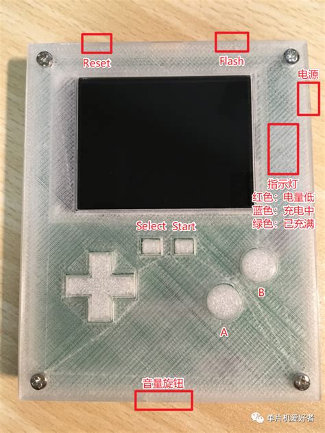 ESP32搞的NES游戏掌机 CSDN博客