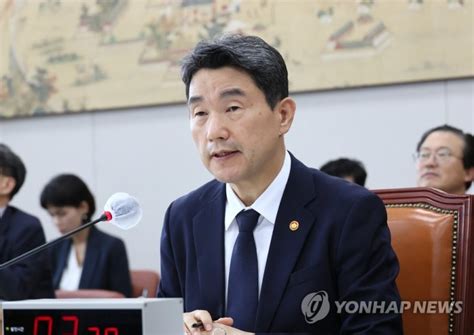 이주호 학부모 간담회 개최무분별한 아동학대 신고 의견 수렴 파이낸셜뉴스
