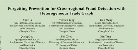 如何使用异构图进行金融欺诈检测？相同时间边在欺诈团伙检测中也许很有用！使用注意力机制把不同的边的信息加和！ 知乎