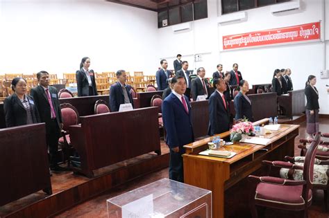 ຜົນສໍາເລັດກອງປະຊຸມໃຫຍ່ຂອງໜ່ວຍພັກຮາກຖານຄະນະບໍລິຫານສາດຄັ້ງທີ Ii