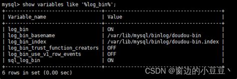 MySQL其他数据库日志 菜鸟笔记