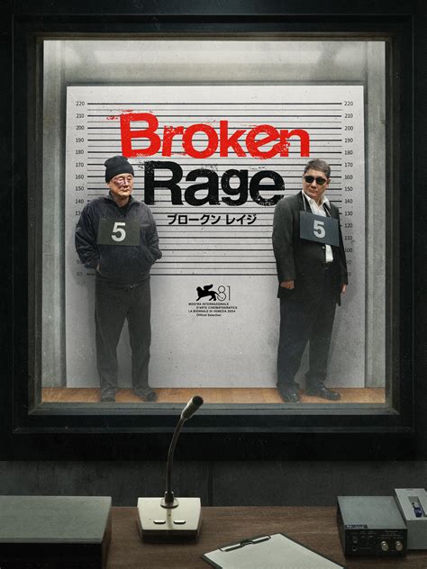 Prime Video Broken Rage