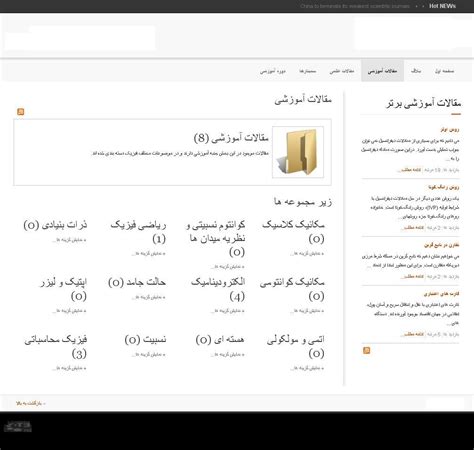 Ja Ores Css JoomlArt