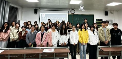 大学生记者团（校广播站）召开新学期第一次全体例会 校团委