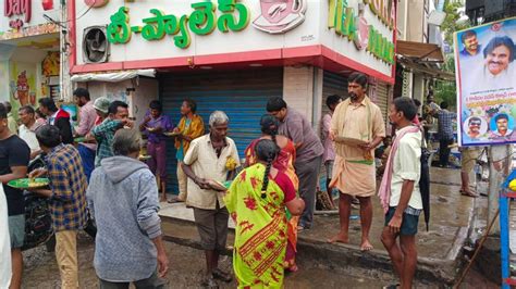 Heavy Rains Vijayawada Over Flooded All Areas Drowned Here Shocking