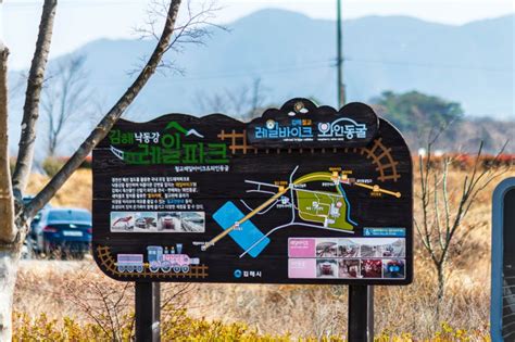 부산 경남 근교 휴장기 무료 이용가능한 김해 마사파크골프장 네이버 블로그