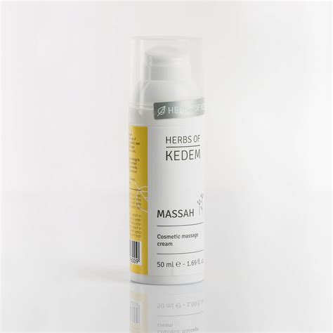 Massah 50 Ml Cosmetic Massage Cream Herbs Of Kedem