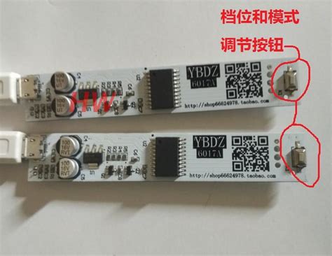Usb迷你频谱灯 217音乐音响频谱灯声控音乐频谱灵敏度可调频谱虎窝淘