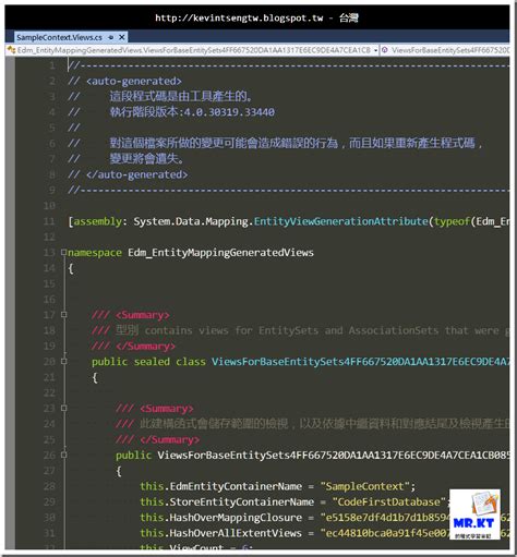 Mrkt 的程式學習筆記 Aspnet Mvc 使用 Entity Framework Code First 基礎入門