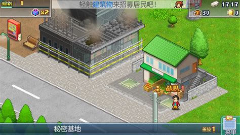 开罗游戏《前进！！英雄战队物语 Dx》steam页面上线 发售日期待定 3dm单机