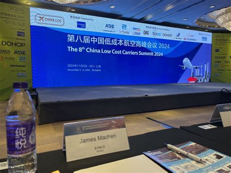 James Machen On Linkedin Back In My Favourite City Shanghai 🇨🇳 This