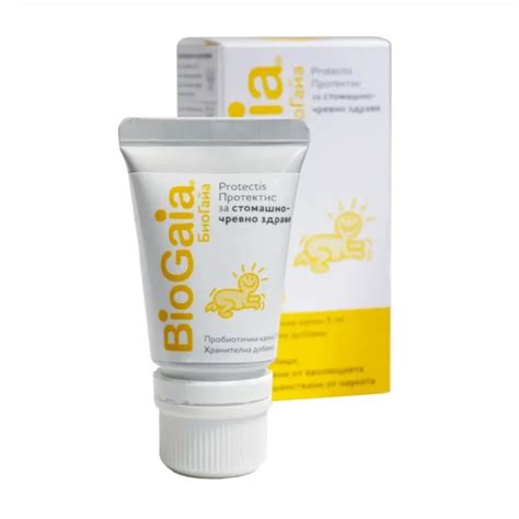 БИОГАЙА ПРОТЕКТИС ПРОБИОТИЧНИ КАПКИ 5 МЛ Онлайн Аптека Чантов