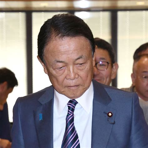岸田首相の「鈍感力」恐るべし解散も内閣改造も断念、八方塞がりでも党総裁再選に楽観（日刊ゲンダイ） 赤かぶ