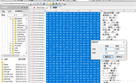 Stm32f103的dac——输出声音效果stm32f103 Dac电压输出范围 Csdn博客