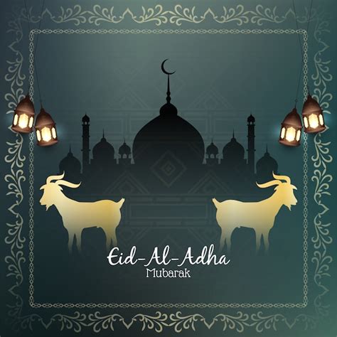 Eid Al Adha Mubarak Fundo Bonito Saudação Vetor Premium