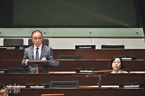 區會改革草案首讀 曾國衞斥「反中亂港分子」騙議席 20230601 港聞 每日明報 明報新聞網