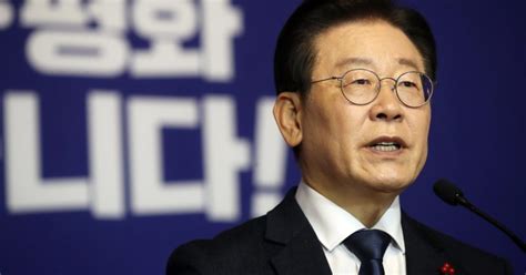 이재명 유족 이기려 들지 말라尹 이상민 파면해야